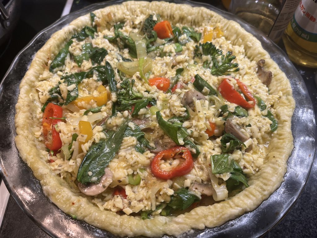 Classic Vegetable Quiche - Simply Natural Gourmet Cookbook